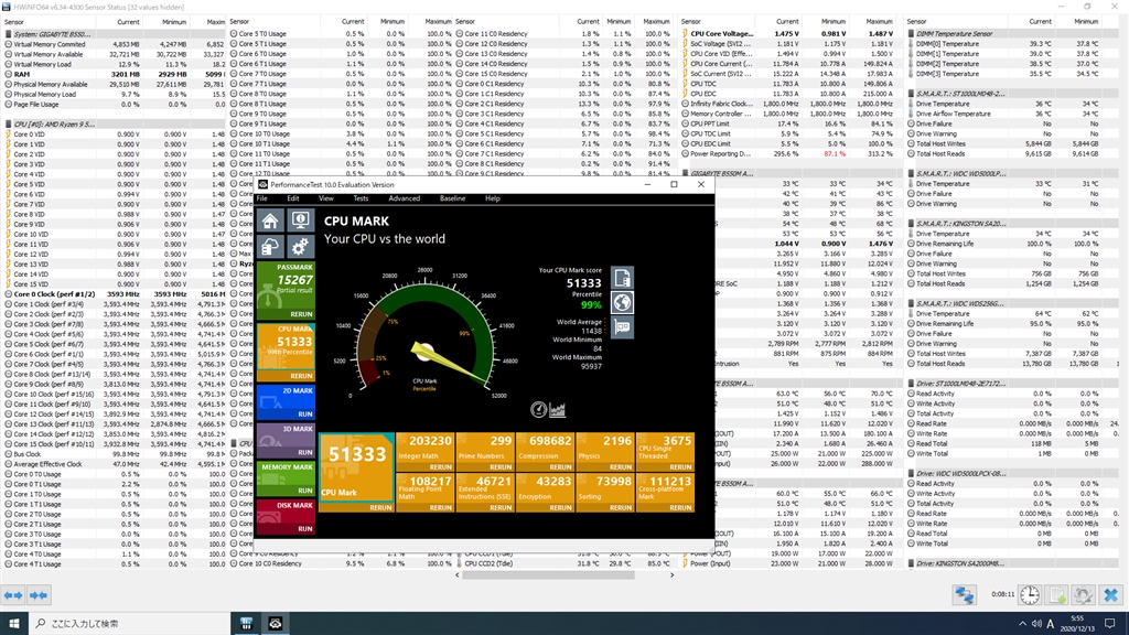 価格.com - 『PBO2』AMD Ryzen 9 5950X BOX skmden3さん のクチコミ掲示板投稿画像・写真「PBO2 やって ...