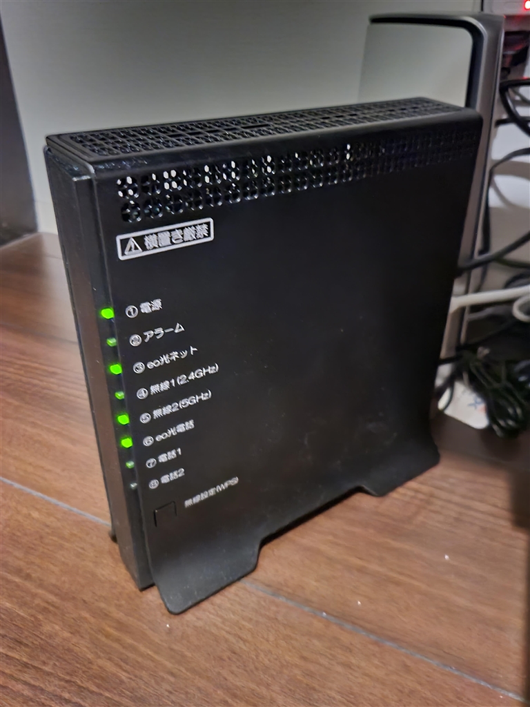 価格.com - 『eoルーター 型番eo-RT150』NETGEAR Orbi WiFi 6 RBK853-100JPS kei1111さん のクチコミ掲示板投稿画像・写真「2重ルーター ...