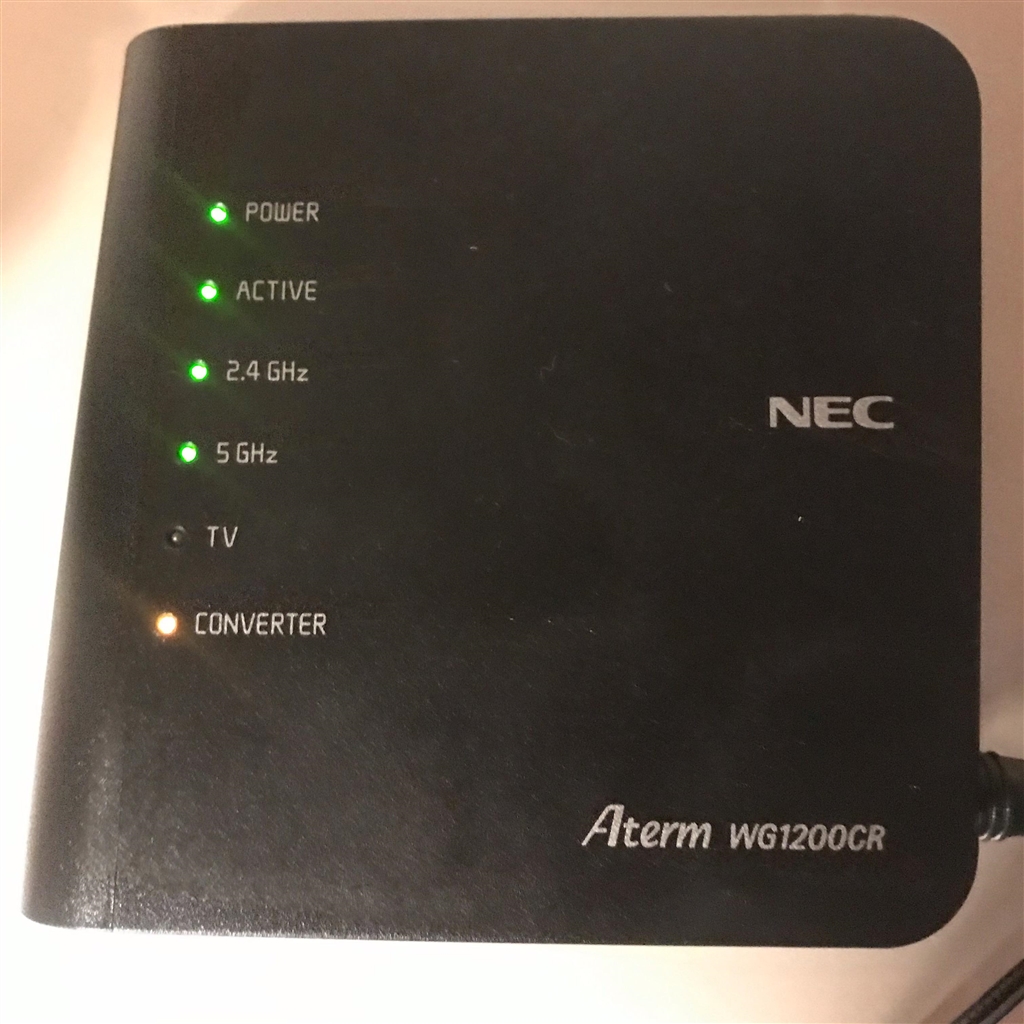 価格.com - NEC Aterm WG1200CR PA-WG1200CR wifinonnoさん のクチコミ掲示板投稿画像・写真「中継機 ...