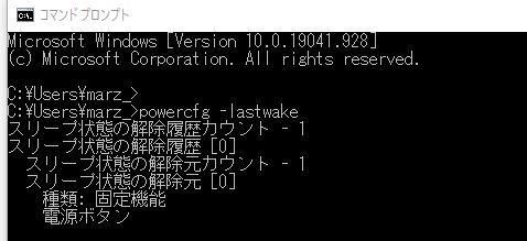 価格.com - ASUS ROG CROSSHAIR VIII HERO (WI-FI) char500さん のクチコミ掲示板投稿画像・写真 ...