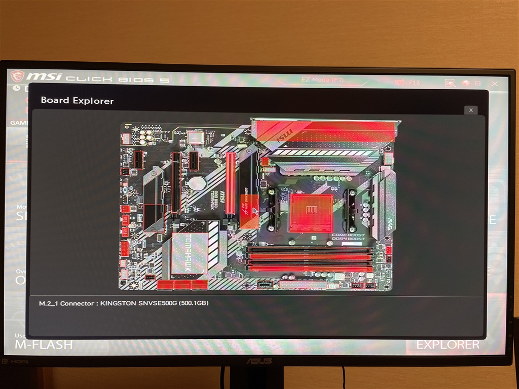 価格.com - ASRock Z390 Phantom Gaming X 自作pc初心者です.....さん のクチコミ掲示板投稿画像・写真 ...