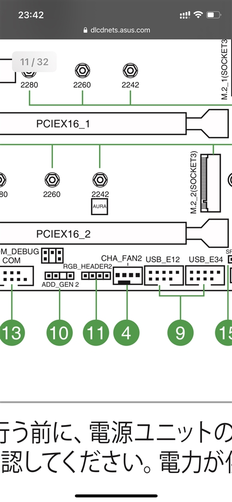 価格.com - 『add gen2』COOLER MASTER MasterFan MF120 Halo MFL-B2DN-18NPA-R1 ...