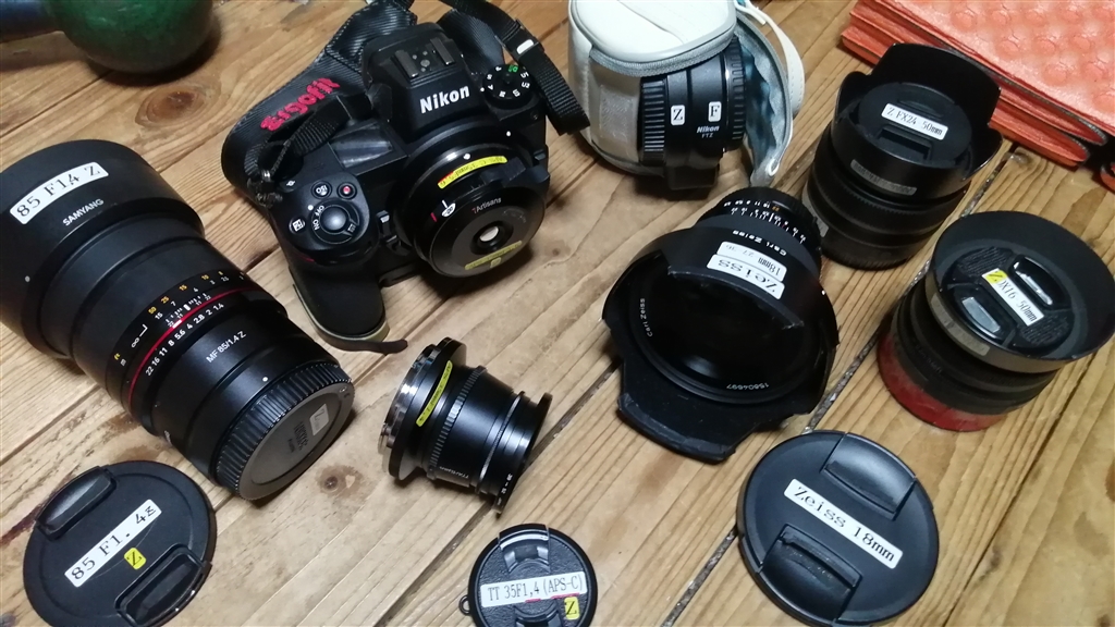 価格.com - 『最近の安レンズも描写はイイ。(^-^)』ニコン NIKKOR Z 40mm f/2 REALTマークの四駆^^さん の ...