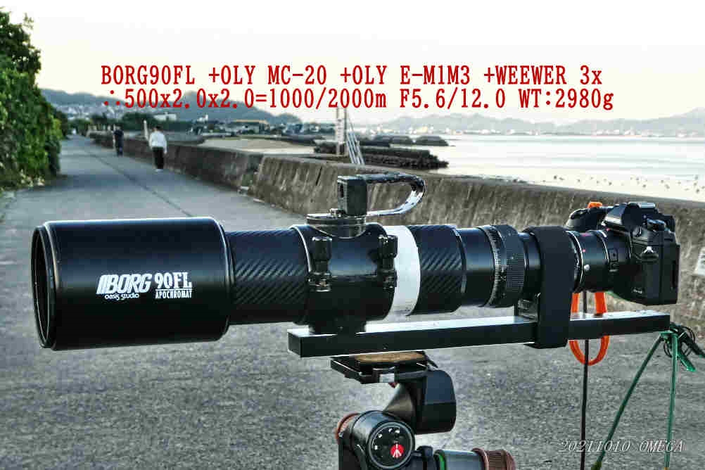 価格.com - 『撮影セット・B90＋M1』オリンパス OM-D E-M1 Mark III ボディ ekeekeさん のクチコミ掲示板投稿 ...