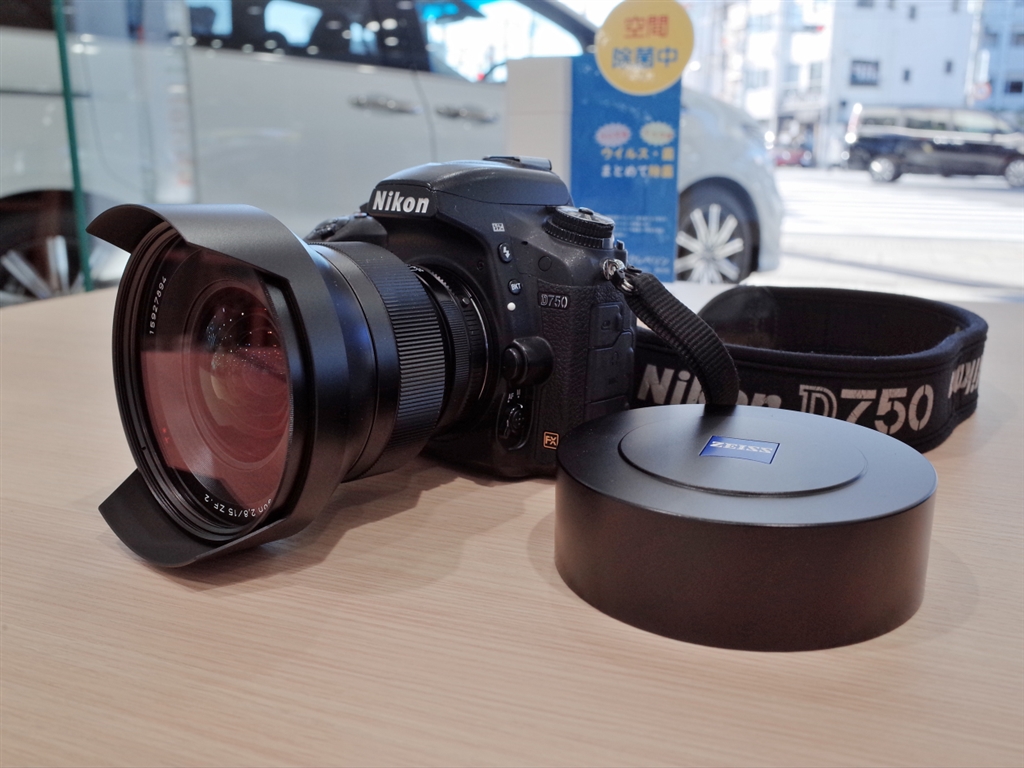 価格.com - 『D750に付けるとこんな感じです』カールツァイス Distagon T* 2.8/15 ZF.2 [ニコン用] B20B ...
