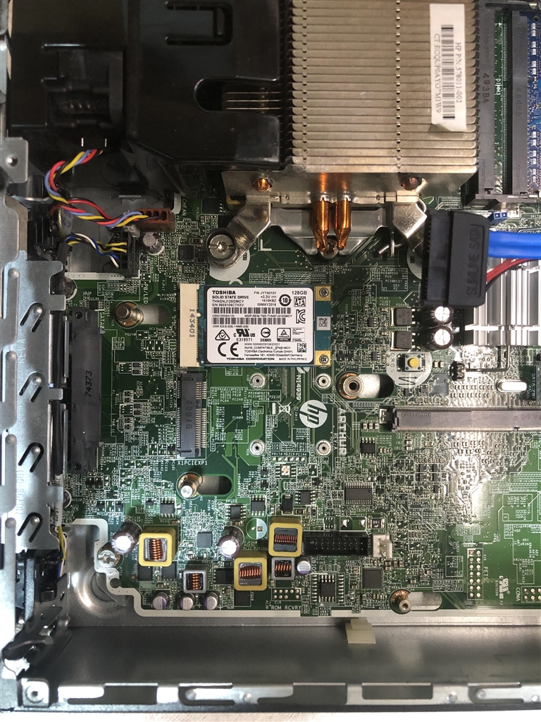 価格.com - 『mSATA のネジは m1.6x3』HP EliteDesk 800 G1 US G4J26PA#ABJ そよ風太郎さん ...
