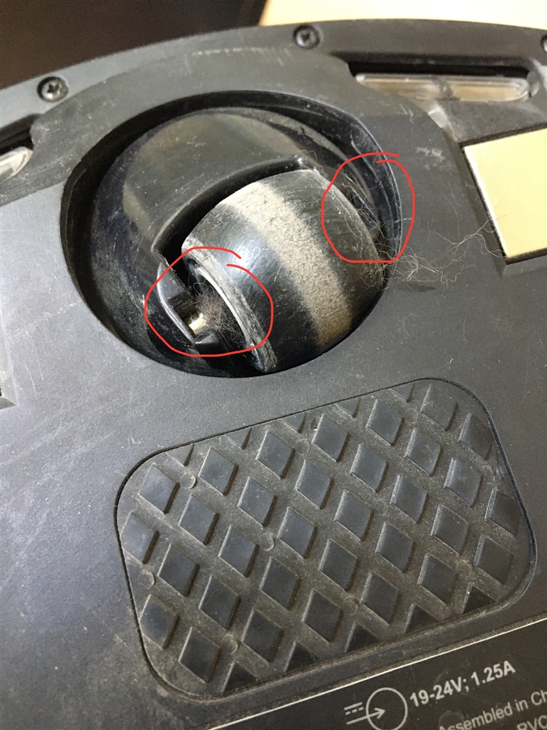 価格.com - 『ここのゴミを取るのは専用道具が必要です。』iRobot ルンバ i3 I315060 かき76さん のクチコミ掲示板投稿 ...