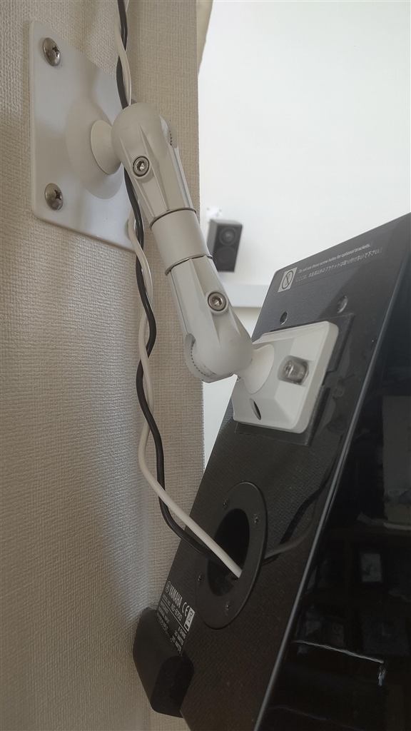 価格.com - ヤマハ NS-B700 BP [単品] XJSさん のクチコミ掲示板投稿画像・写真「ブラケット」[3697517]