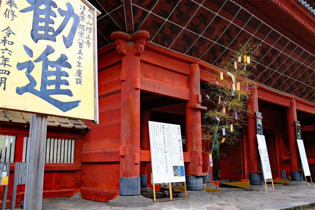 価格.com - 富士フイルム FUJIFILM X100F shuu2さん のクチコミ掲示板投稿画像・写真「夏の風物詩」[3710885]