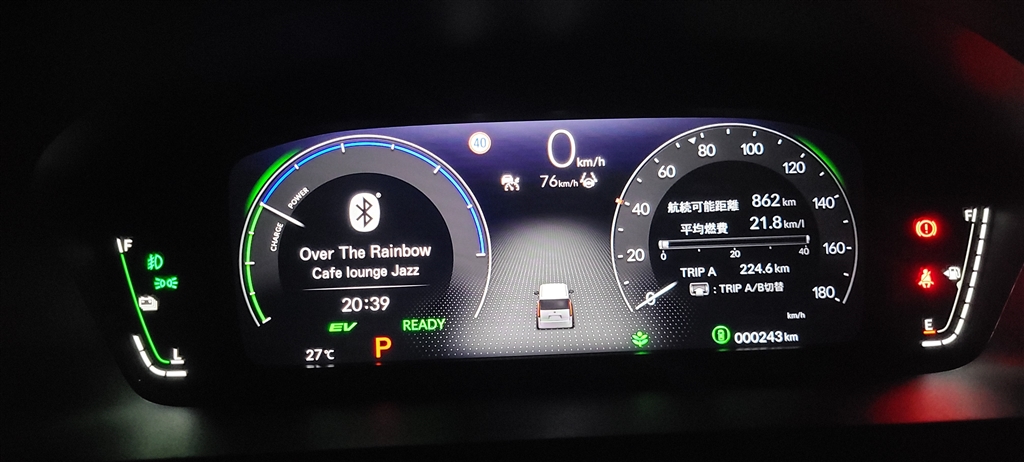 価格.com - ホンダ ステップワゴン スパーダ 2022年モデル JP7777さん のクチコミ掲示板投稿画像・写真「今日納車したので遠乗り ...