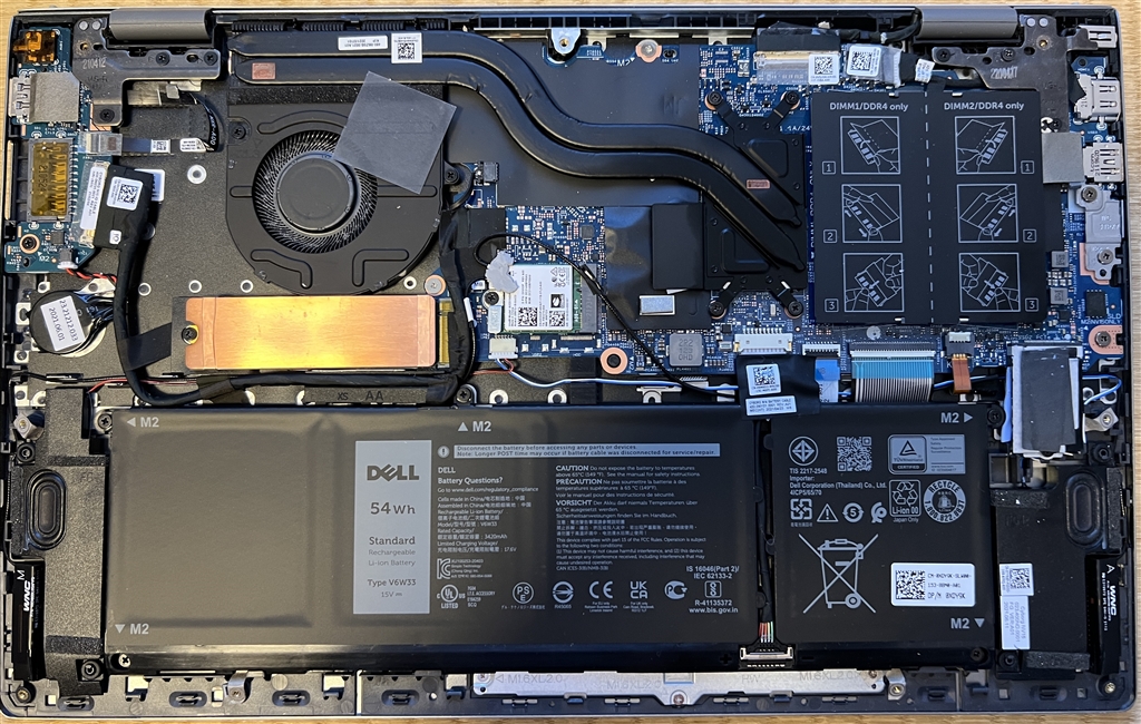 価格.com - Lenovo IdeaPad Slim 570i Pro Core i7 12700H・16GBメモリー・1TB SSD ...