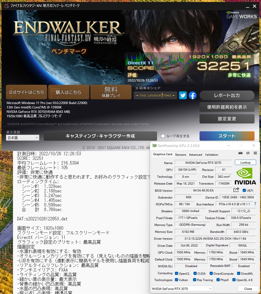 価格.com - インテル Core i7 13700KF BOX あずたろうさん のクチコミ掲示板投稿画像・写真「13700KF 紹介 ...