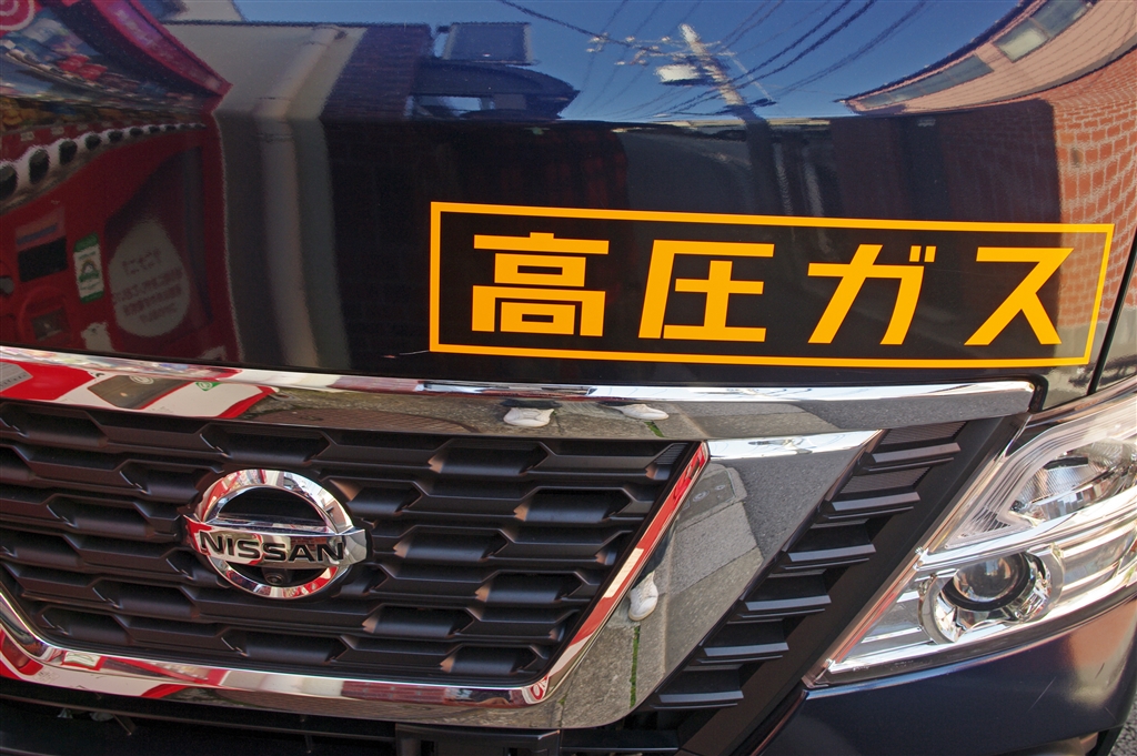 価格.com - 『NV350キャラバン』ペンタックス PENTAX K20D ボディ ニューあふろザまっちょ☆彡さん のクチコミ掲示板投稿画像・写真「K20Dシリーズのレア機w」[3765074]