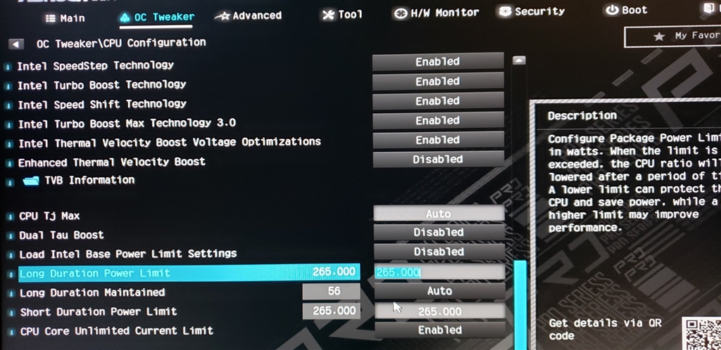 価格.com - 『PL1/PL2』ASRock Z790 Pro RS/D4 Ghost Reconさん のクチコミ掲示板投稿画像・写真「5 ...