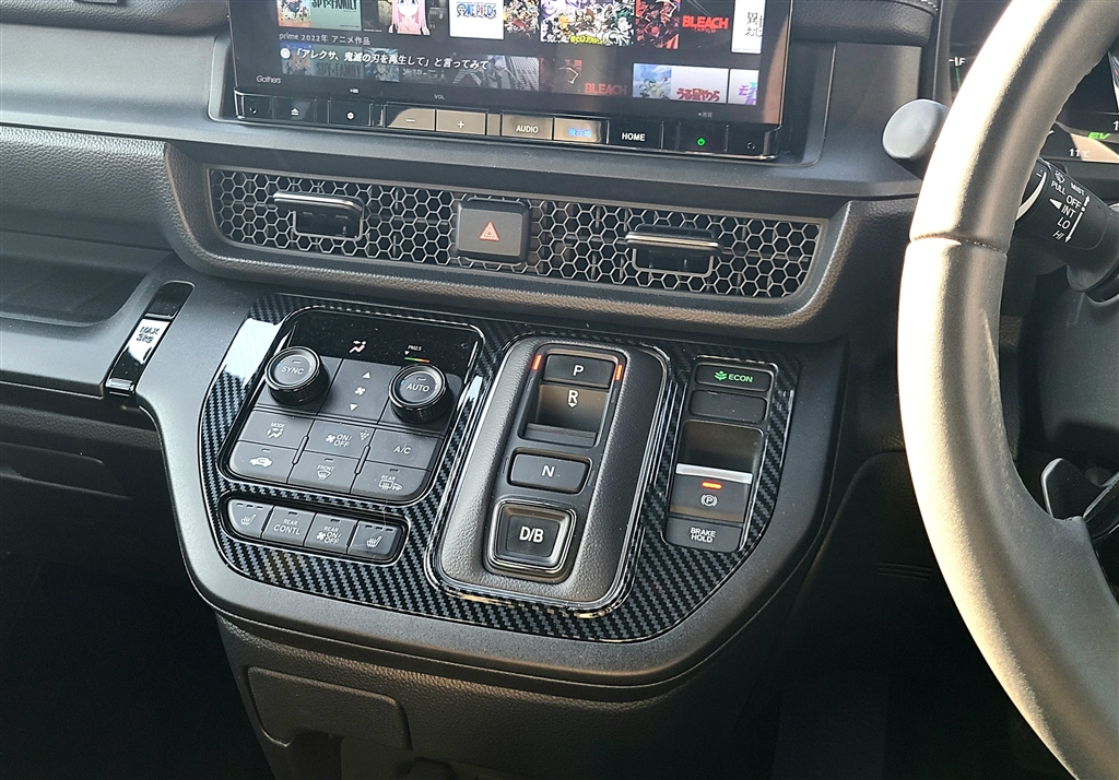 価格.com - 『カーボン調パネル』ホンダ ステップワゴン スパーダ 2022年モデル JP7777さん のクチコミ掲示板投稿画像・写真 ...