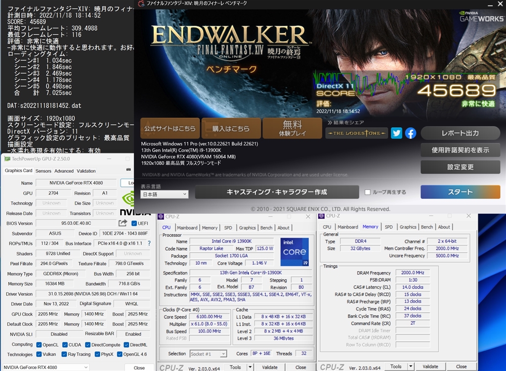 価格.com - 『FF14 FHD』ZOTAC GAMING GeForce RTX 4080 16GB Trinity OC ZT-D40810J-10P [PCIExp 16GB ...