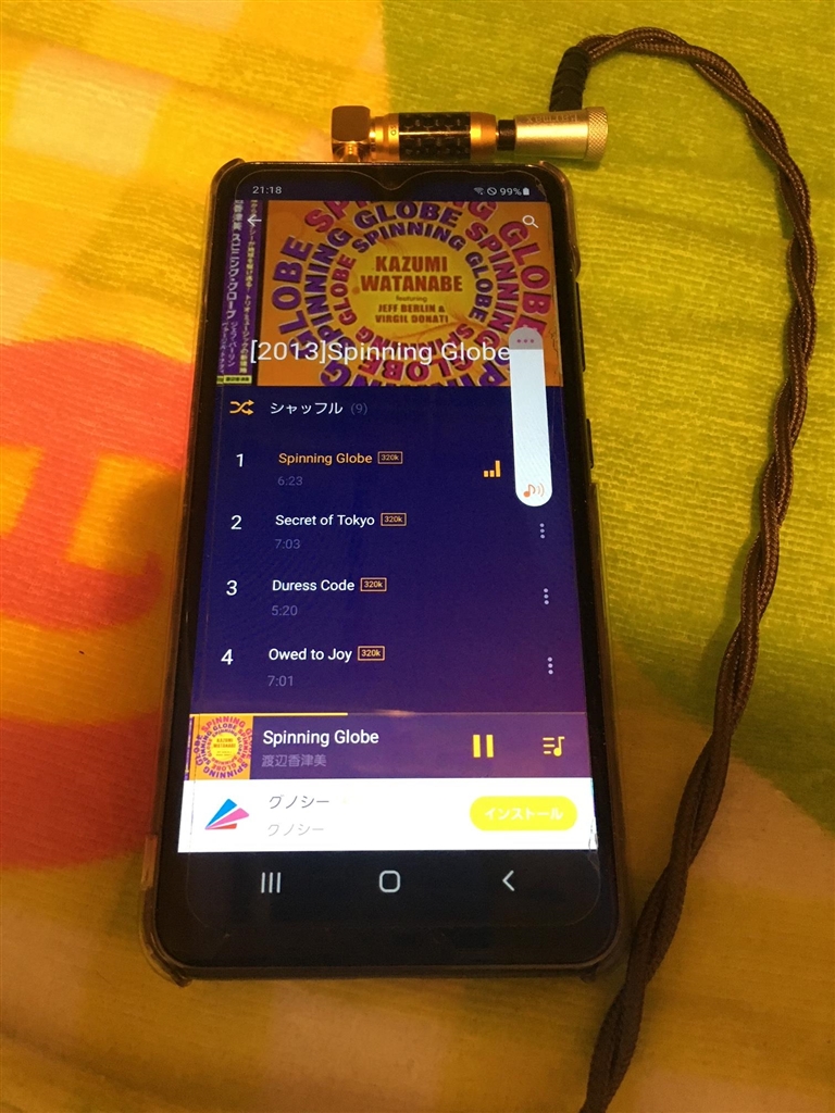 価格.com - 『GLAXY + HD650』ゼンハイザー HD 660 S MA★RSさん のクチコミ掲示板投稿画像・写真「スマホでの使用 ...