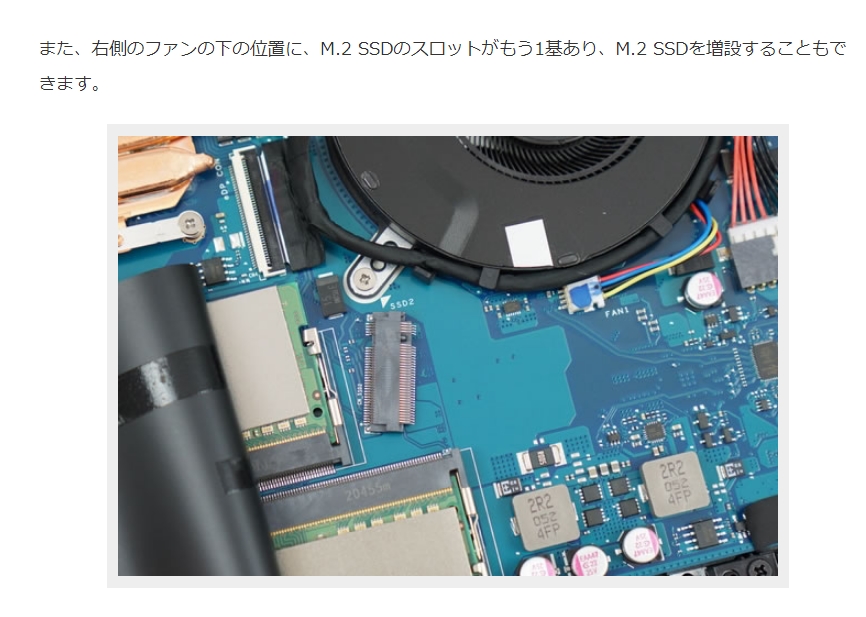 価格.com - ASUS TUF Gaming A15 FA506IH FA506IH-R5G1650 キハ65さん のクチコミ掲示板投稿 ...