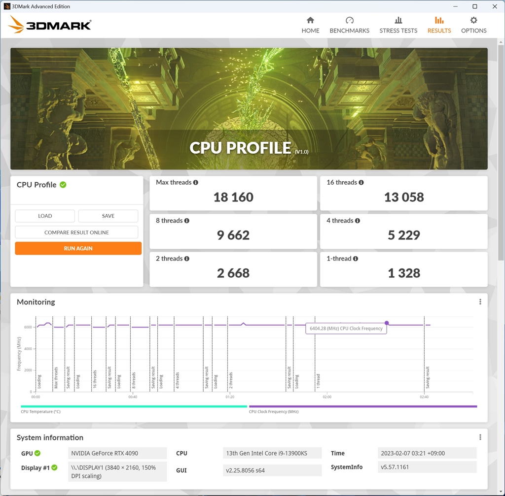 価格.com - 『3DMark CPU Profile』インテル Core i9 13900KS BOX Solareさん のクチコミ掲示板投稿画像・写真「13900KS シングル性能重視の ...
