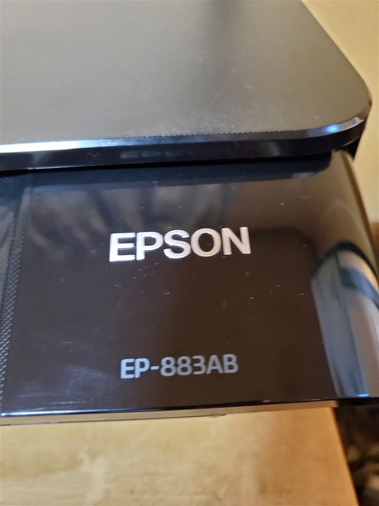 価格.com - EPSON カラリオ EP-882A araioppaさん のクチコミ掲示板投稿画像・写真「注意喚起 ファームウェア更新 詰替、互換インク使用者」[3786733]