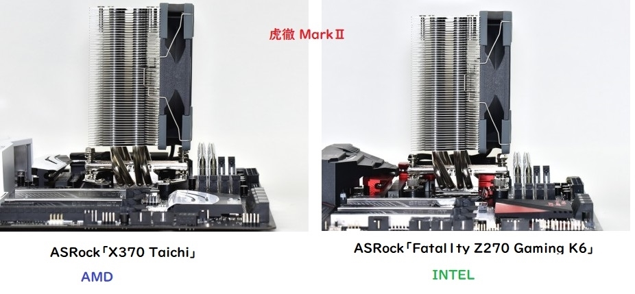 価格.com - DEEPCOOL AS500 PLUS WH R-AS500-WHNLMP-G [ホワイト] チェムチャモンさん のクチコミ掲示板投稿画像・写真「メモリ干渉について ...