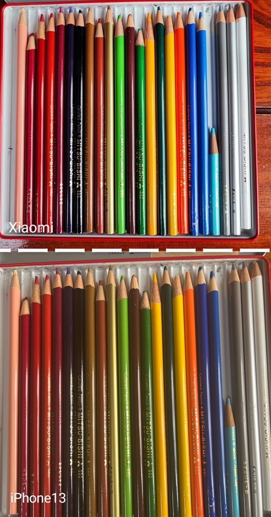 価格.com - 『iPhone13との色鉛筆比較』Xiaomi 11T Pro 128GB SIMフリー 機械音痴でごめんなさいさん の ...