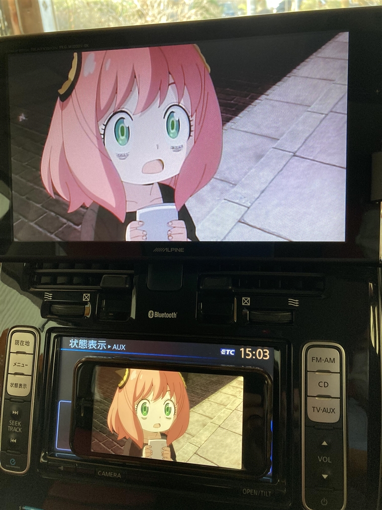 価格.com - パイオニア DCT-WR100D ちょんまげ ださん のクチコミ掲示板投稿画像・写真「動画アプリとの相性について」[3801369]