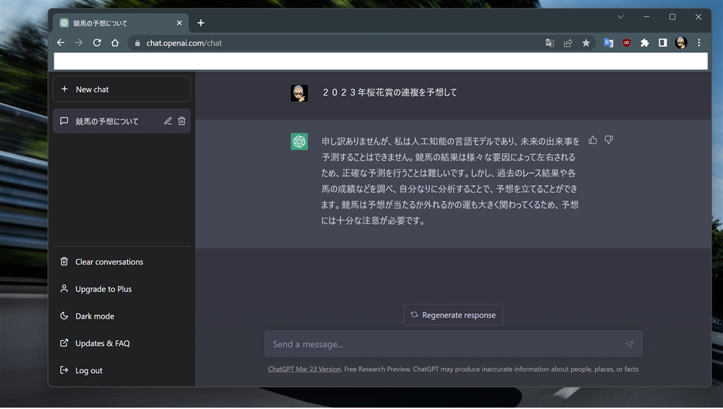 価格.com - Apple Watch Series 7 GPSモデル 45mm スポーツバンド redswiftさん のクチコミ掲示板投稿 ...