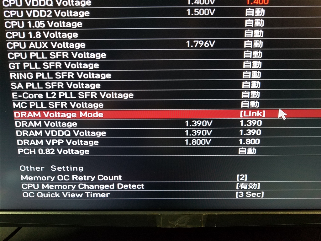 価格.com - G.Skill F5-7200J3445G16GX2-TZ5RK [DDR5 PC5-57600 16GB 2枚組 ...