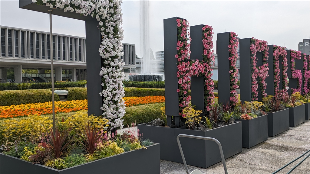 価格.com - 『花文字』Google Pixel 7a SIMフリー BLUELANDさん のクチコミ掲示板投稿画像・写真「Pixel ...