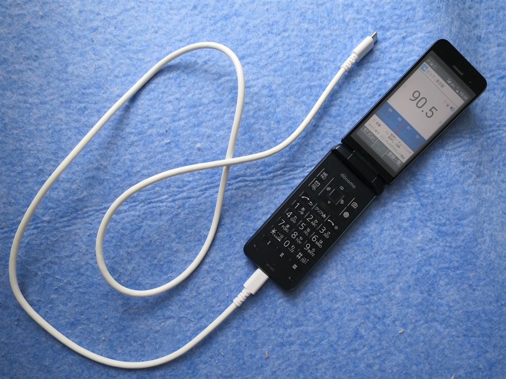 価格.com - 『ラジオを鳴らしています』京セラ DIGNO ケータイ KY-42C テレ老人'さん のクチコミ掲示板投稿画像・写真「FM ...