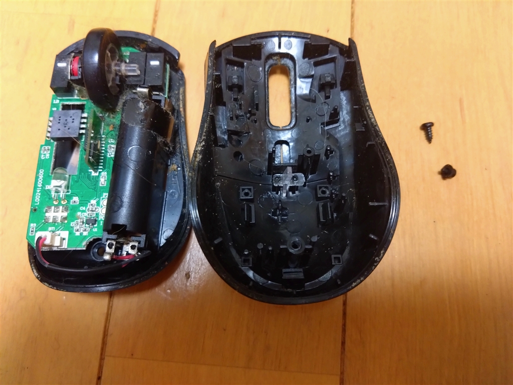 価格.com - 『M-BT12BR分解』エレコム M-BT12BR マグドリ00さん のクチコミ掲示板投稿画像・写真「ホイールが逆回転する」[3820962]