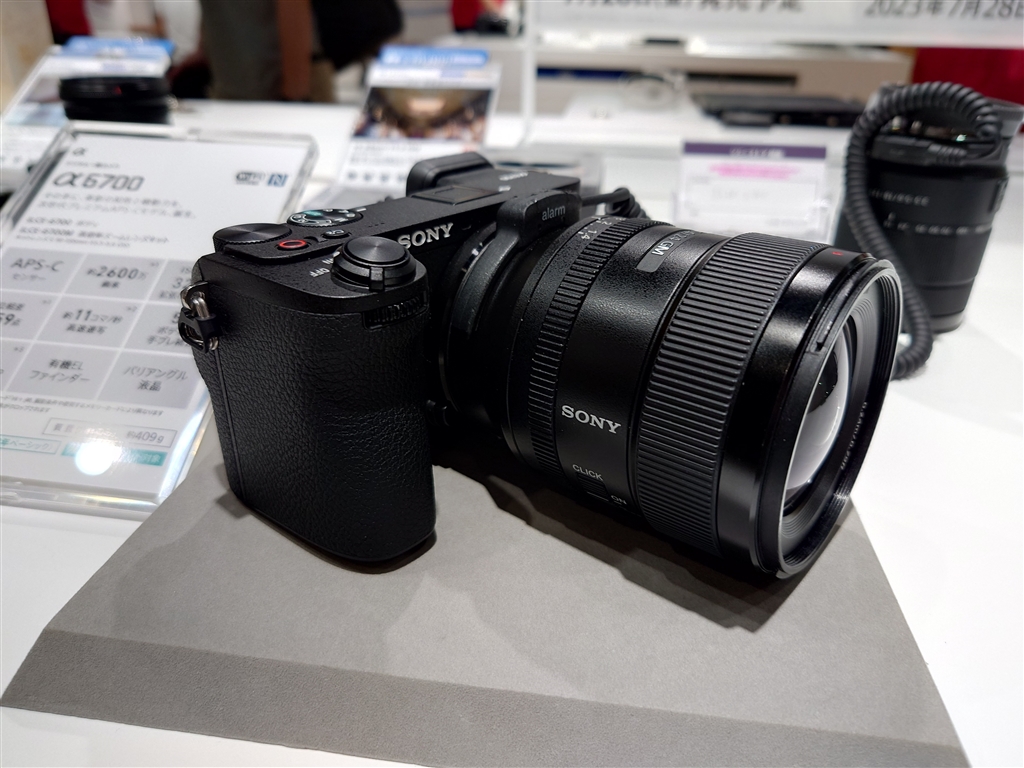 価格.com - SONY α6700 ILCE-6700 ボディ [ブラック] α7RⅣさん のクチコミ掲示板投稿画像・写真「実機」[3834168]