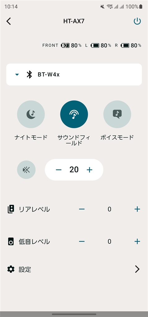価格.com - CREATIVE BT-W5 HP-BTW5 ヘイムスクリングラさん のクチコミ掲示板投稿画像・写真「BTW4X ...