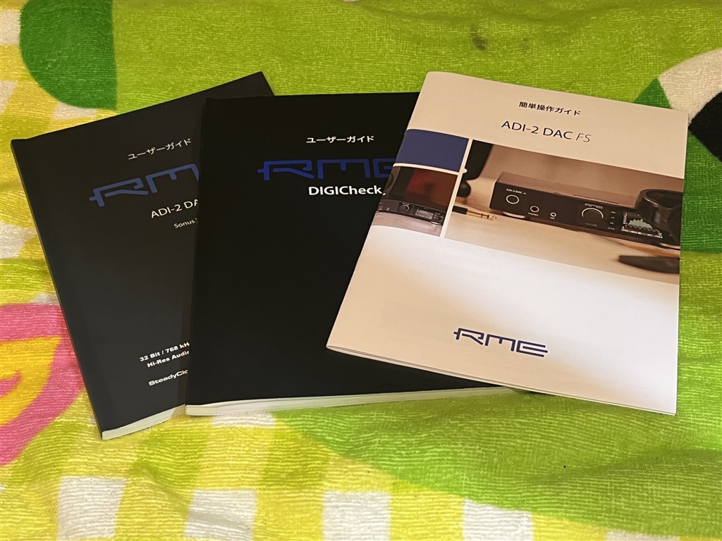 価格.com - 『マニュアル』RME ADI-2 DAC FS MA★RSさん のクチコミ掲示板投稿画像・写真「初心者ですみません。」[3840251]