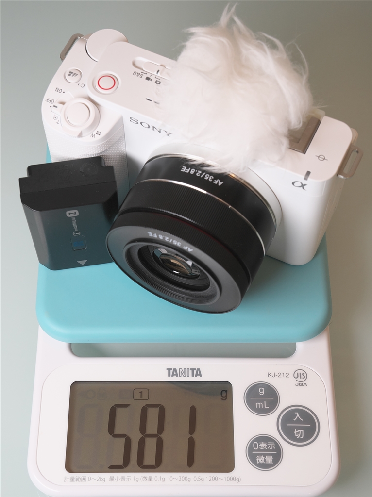 価格.com - 『ZV-E1＋AF2.8/35mm』SONY α7 III ILCE-7M3 ボディ maculariusさん のクチコミ ...