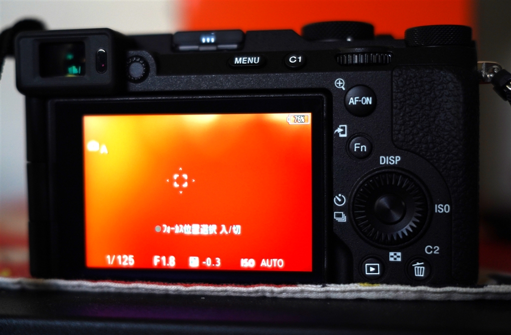 価格.com - 『この表示。』SONY α7C II ILCE-7CM2 ボディ littlemizukiさん のクチコミ掲示板投稿画像・写真「「フォーカス位置選択 入/切」←この表示邪魔 ...