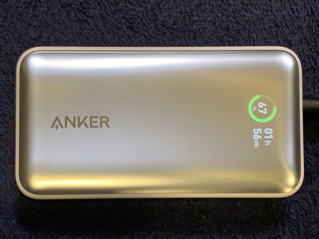 価格.com - 『モバイルバッテリー本体』Apple iPhone 14 Pro 256GB SIMフリー LUCARIOさん のクチコミ ...