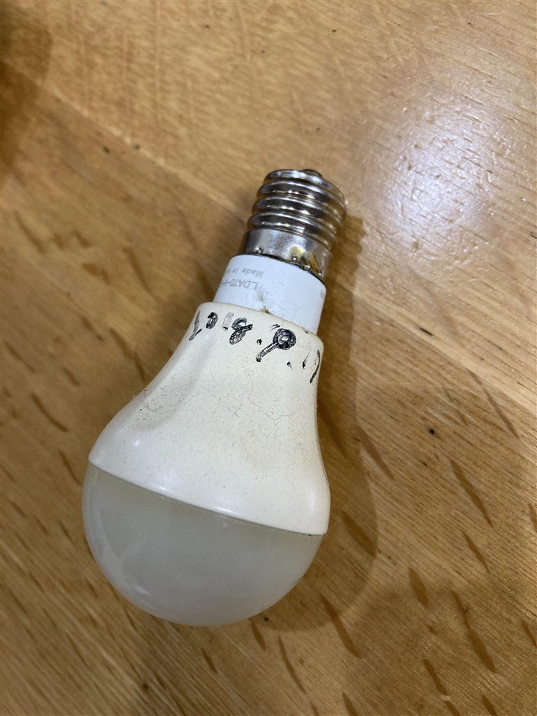 価格.com - オーム電機 E-Bright LDA7D-H-E17 IH21 [昼光色] まいPapaさん のクチコミ掲示板投稿画像・写真「18250時間」[3862361]