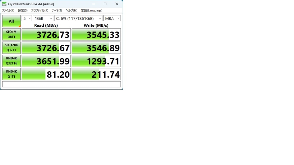 価格.com - 『CrystalDiskMark』WESTERN DIGITAL WD_Black SN850X NVMe SSD ...