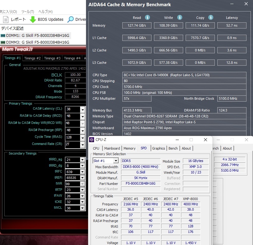 価格.com - 『14900K DDR5-8266CL38(tRFC 639) UnCore x51』インテル Core i9 14900K ...