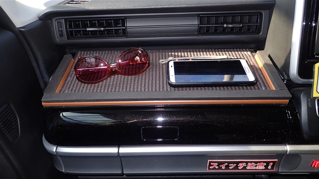 価格.com - 『1～2時間で作れました。』スズキ スペーシア ギア 2018年モデル ツーやん丸さん のクチコミ掲示板投稿画像・写真 ...