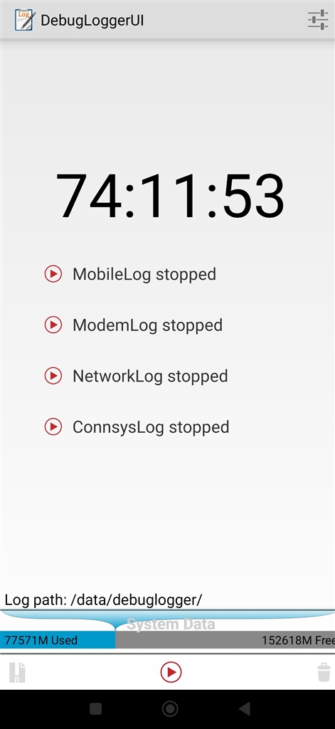 価格.com - Xiaomi 13T Pro SIMフリー konbuto0129さん のクチコミ掲示板投稿画像・写真「DebugLoggerUI service is runningについ ...