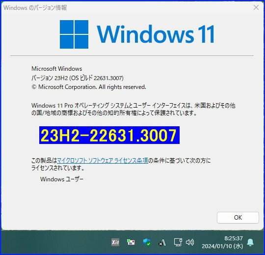 価格.com - 『Winver_23H2-22631.3007』 OSソフト マイクロソフト 夏のひかりさんのクチコミ掲示板投稿画像・写真「Win11月例更新22631.3007 ...