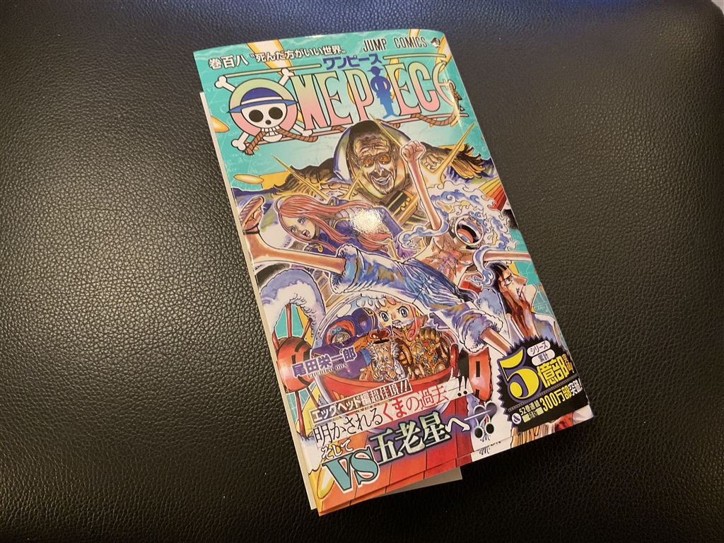 価格.com - トヨタ アルファード 2023年モデル ναさん のクチコミ掲示板投稿画像・写真「アルファード ヴェルファイア 納期6 ...