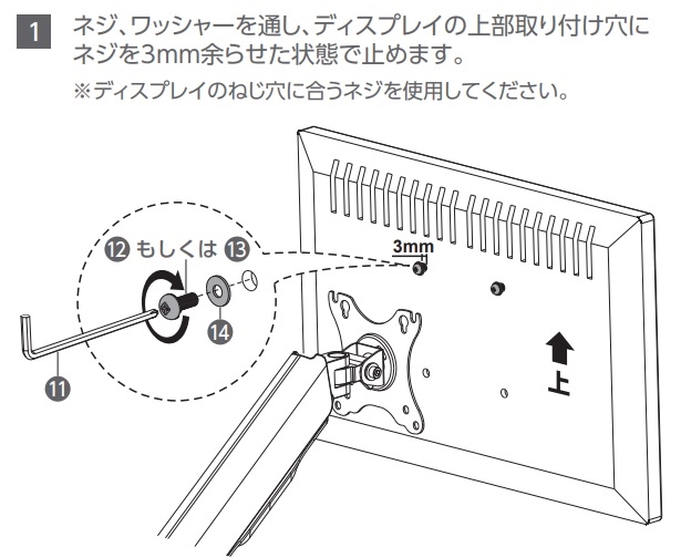 価格.com - JAPANNEXT JN-IPS282UHDR-C65W [28インチ] 沼さんさん のクチコミ掲示板投稿画像・写真 ...