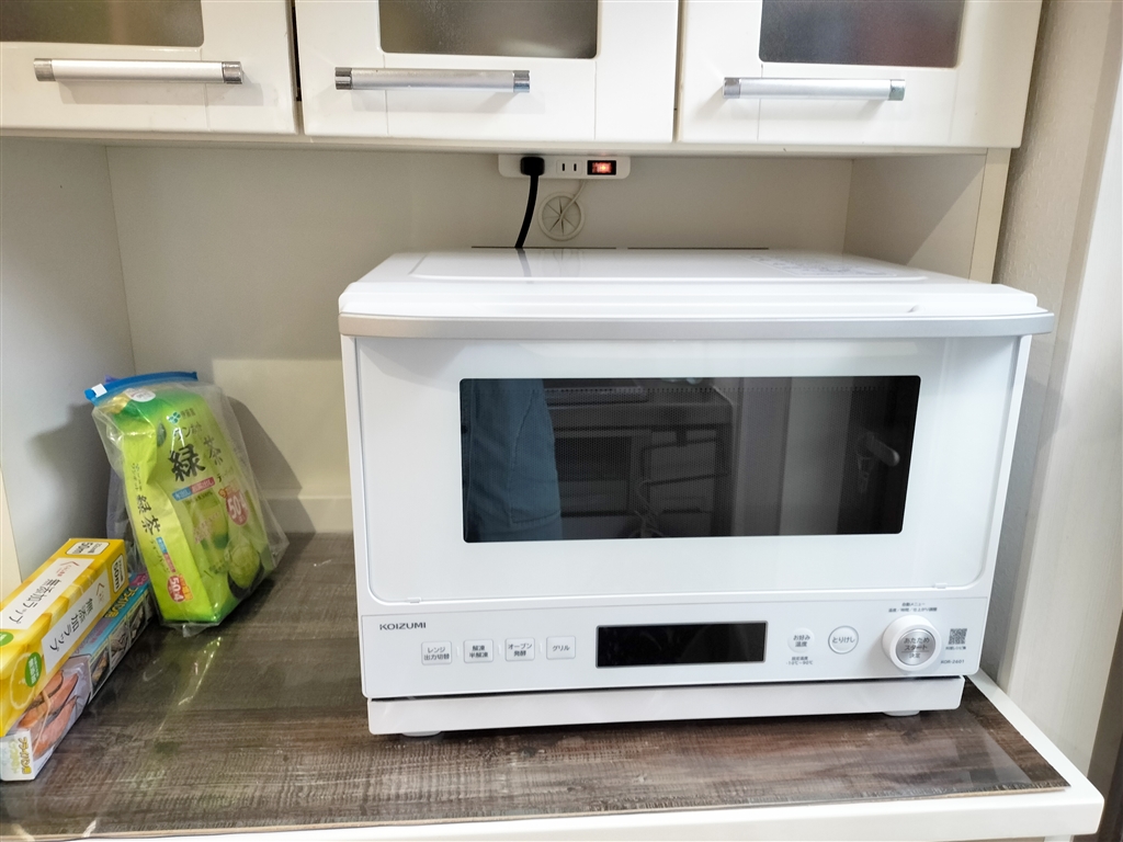 価格.com - コイズミ KOR-2601/W [ホワイト] コトリのすみかさん のクチコミ掲示板投稿画像・写真「シンプルで必要な機能は ...