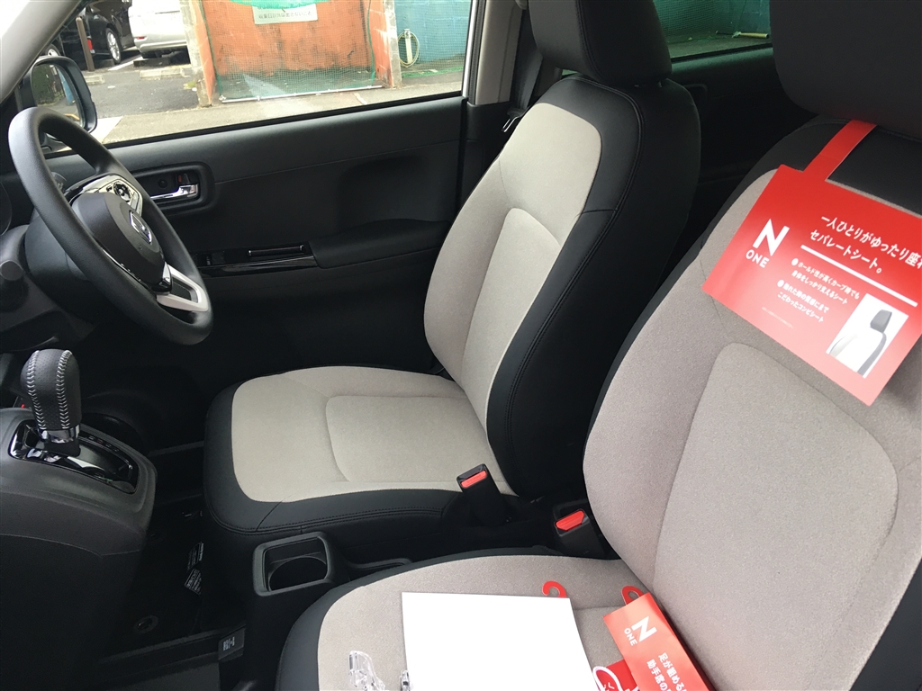 価格.com - ホンダ N-ONE 2020年モデル あかビー・ケロさん のクチコミ掲示板投稿画像・写真「オリジナルの後部座席の乗り心地は ...