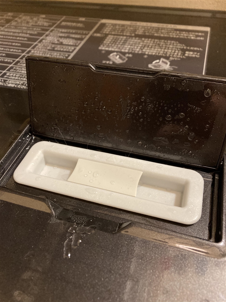 価格.com - AQUA まっ直ぐドラム2.0 AQW-DX12P-L ☆ぷりきゅあ☆さん のクチコミ掲示板投稿画像・写真「フィルターから ...