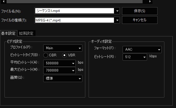 価格.com - グラスバレー EDIUS X Pro 通常版 ぽんすけSさん のクチコミ掲示板投稿画像・写真「中画質 854×480平均 ...